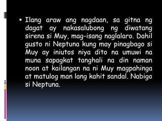 Alamat: bakit palaging mulat ang mga mata ng mga isda | PPTX