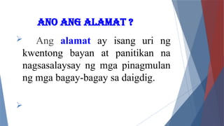 ang Alamat. ang alamat . ang alamatpptx | PPTX