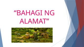 ang Alamat. ang alamat . ang alamatpptx | PPTX