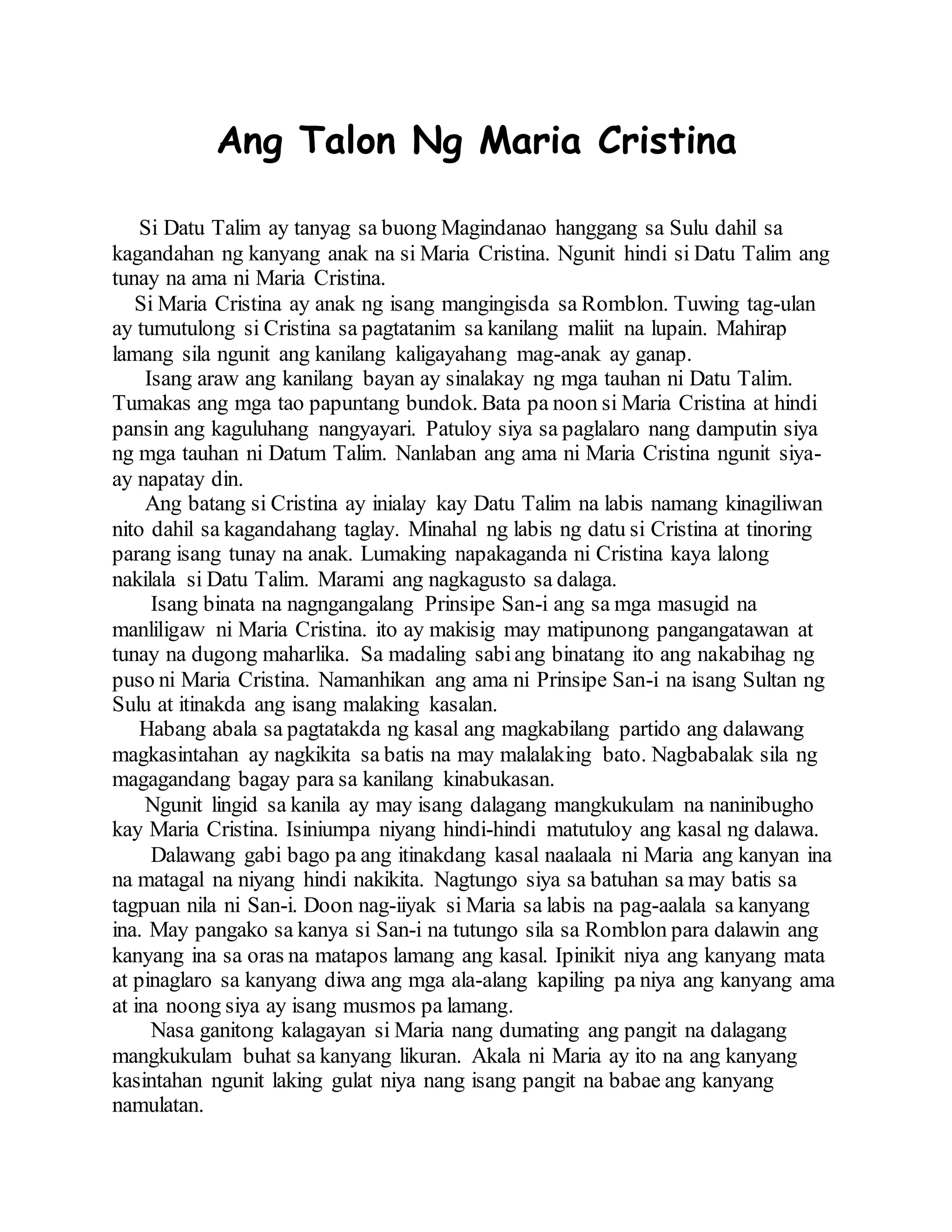 Alamat ang talon ng maria cristina | DOCX