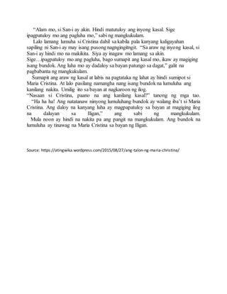 Talon Ng Maria Cristina