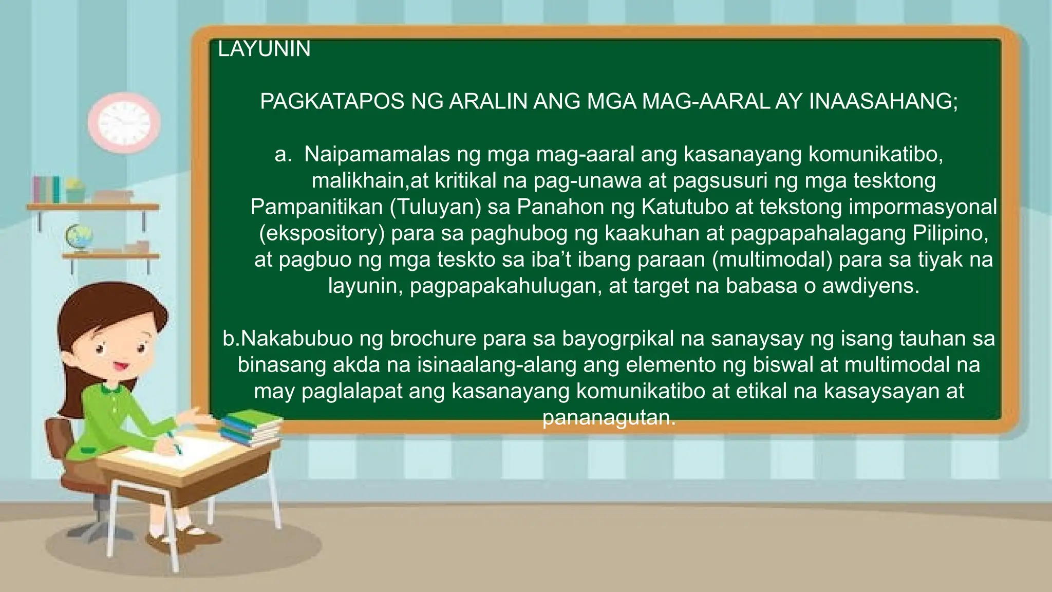 ALAMAT-GRADE 7.POWERPOINT and DETAILED LESSON PLAN TOPIC | PPTX