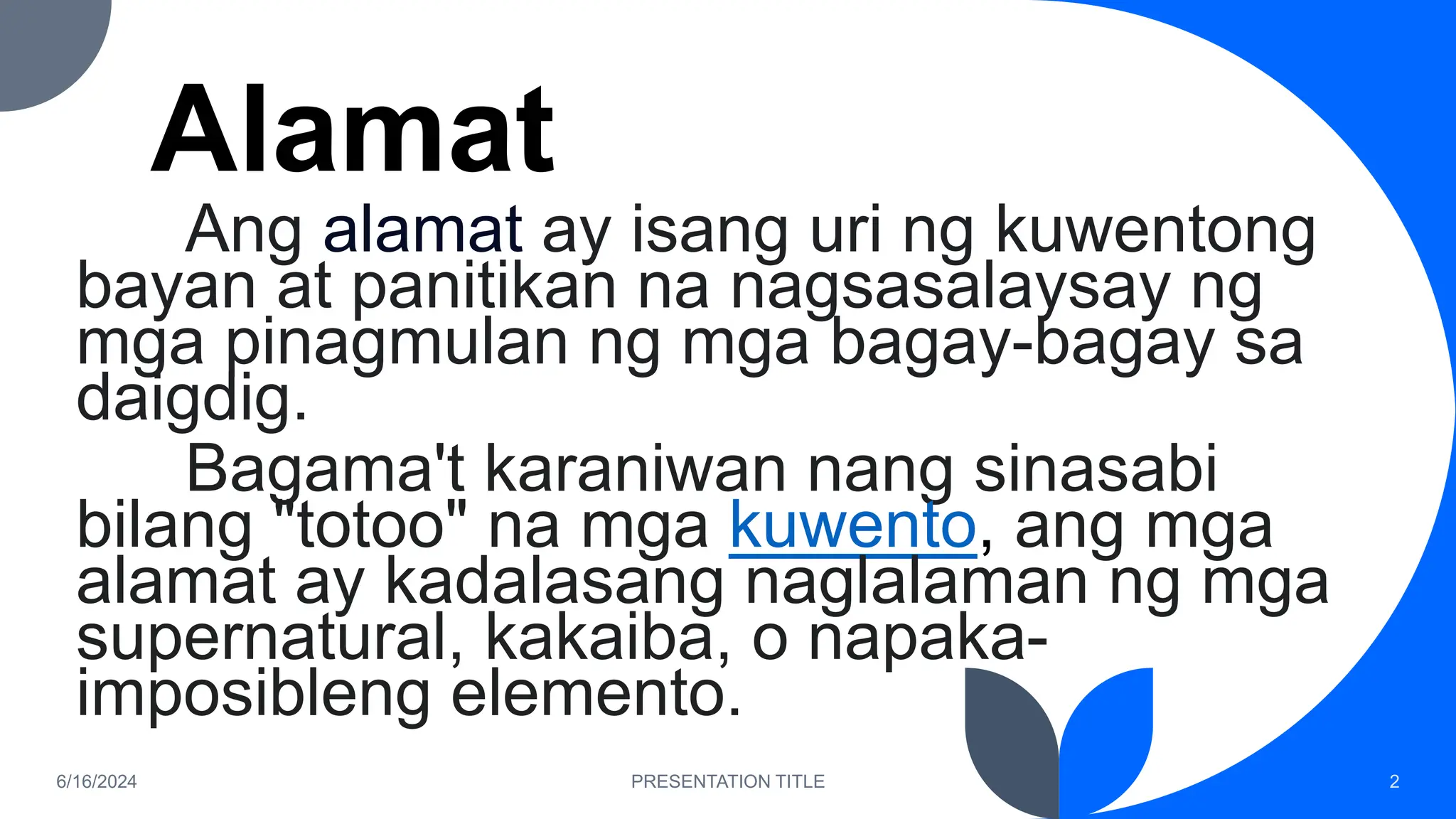 ALAMAT -elemento ng alamat ikawallong baitang | PPTX