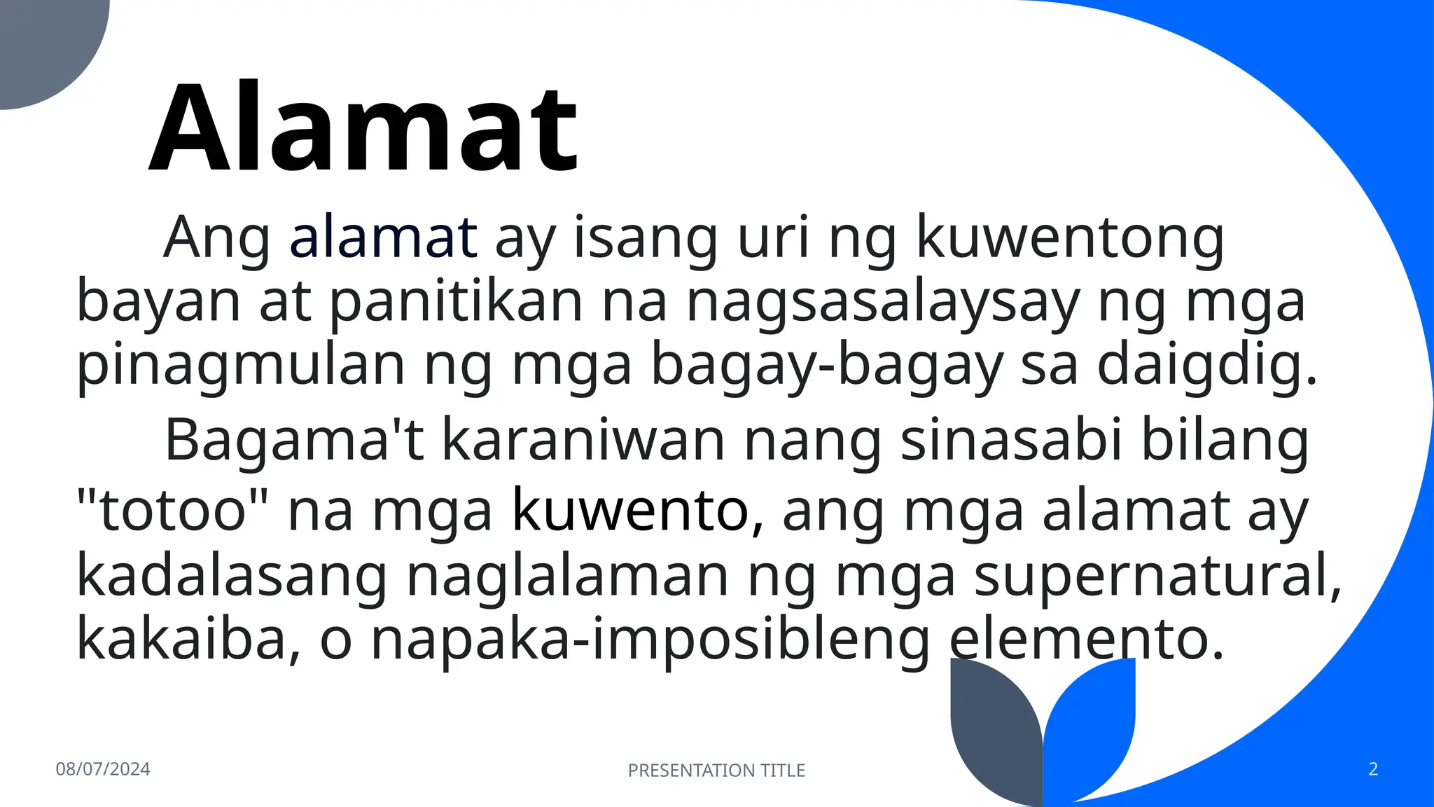 ALAMATat ang mga Elemento nito (Mga elemento ng Alamat)g8.pptx