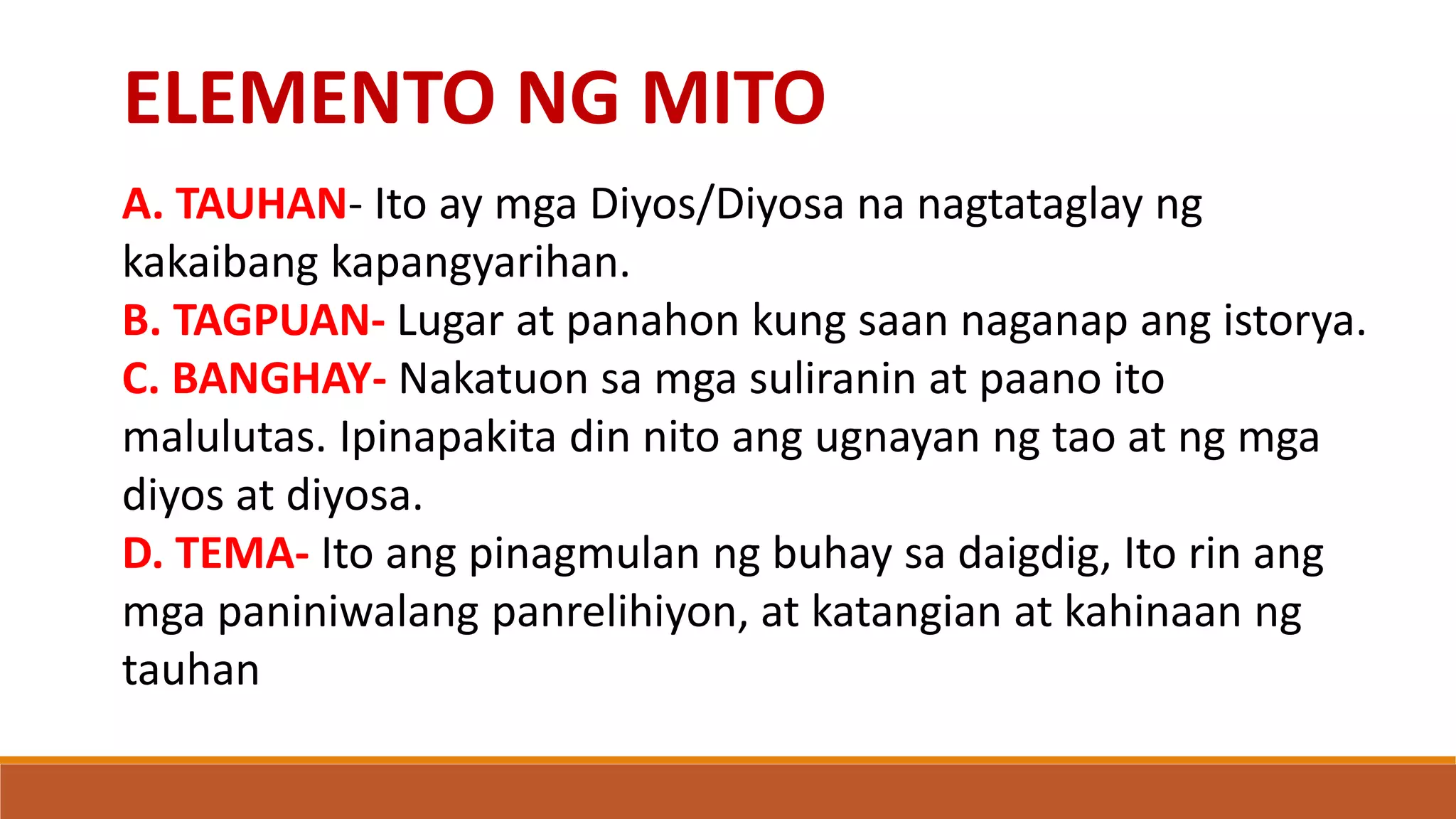 Alamat, maikling kuwento, mito, kuwentong bayan | PPTX