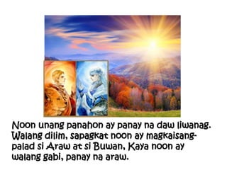 Pinagmulan Ng Araw At Gabi >Alamat Ng Araw At Gabi