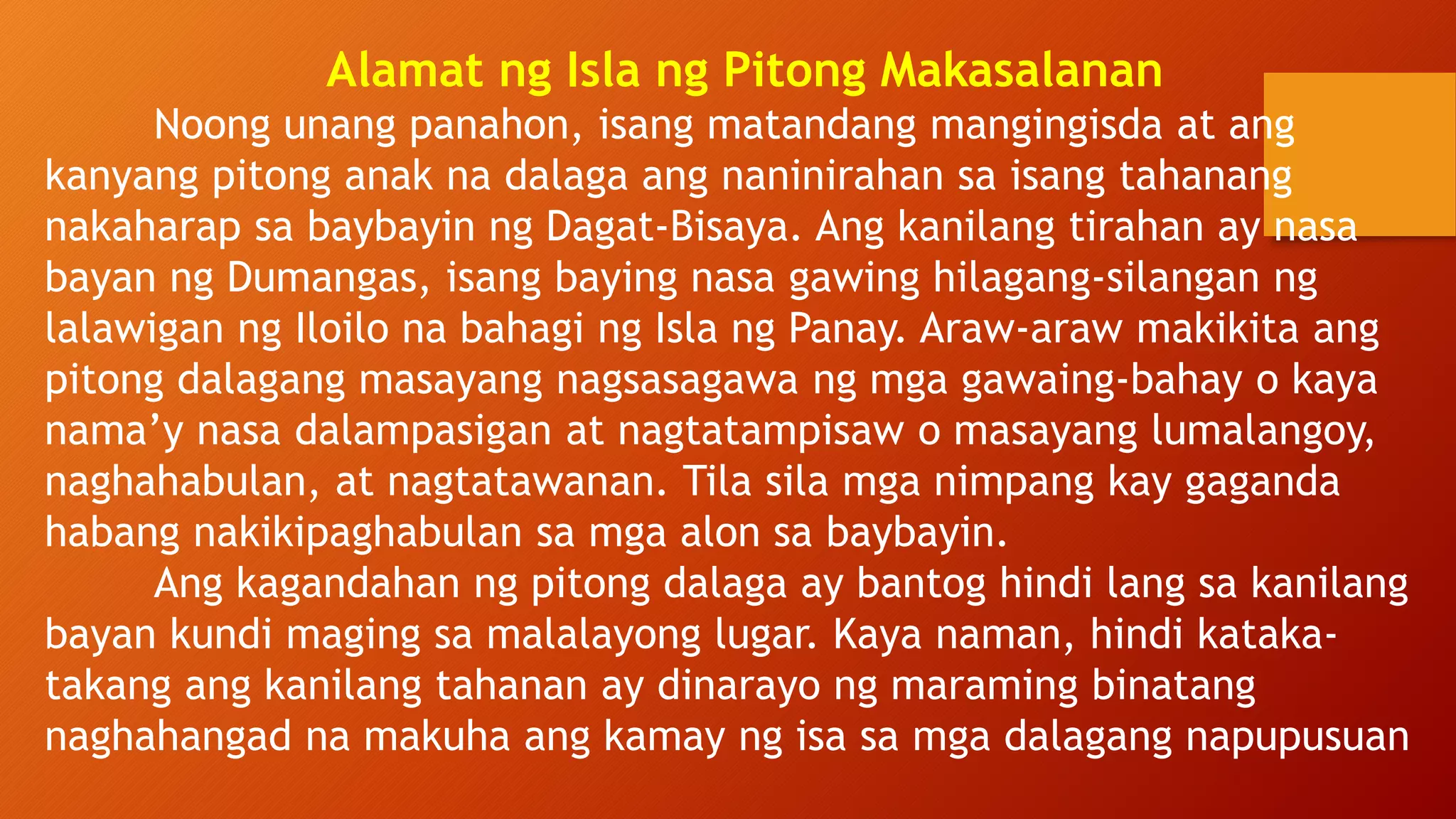 Alamat ng isla ng pitong makasalanan | PPTX