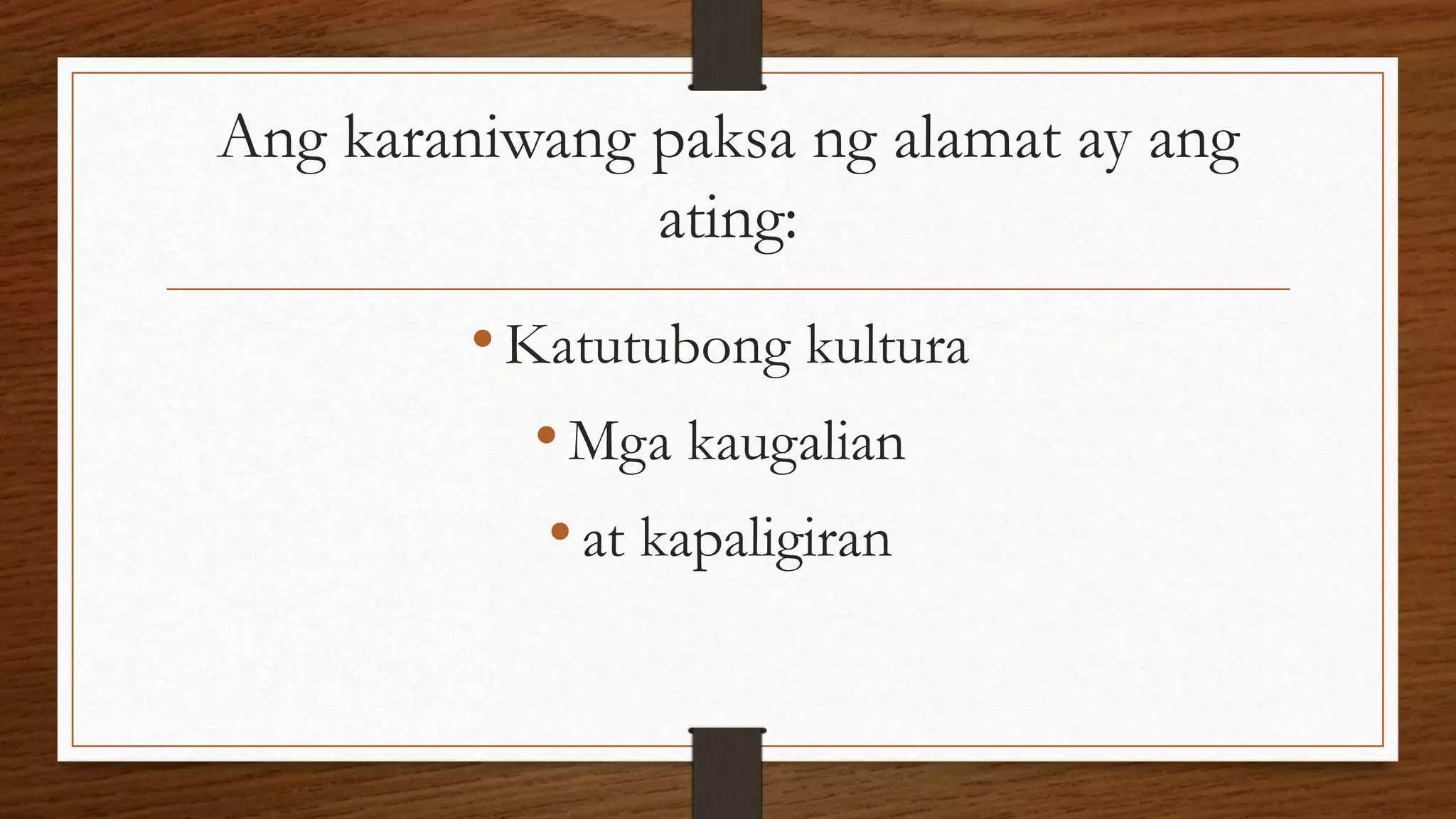 Alamat ng Isla ng Pitong Makasalanan.pptx