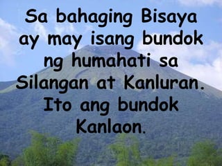 Alamat ng Bundok kanlaon | PPTX