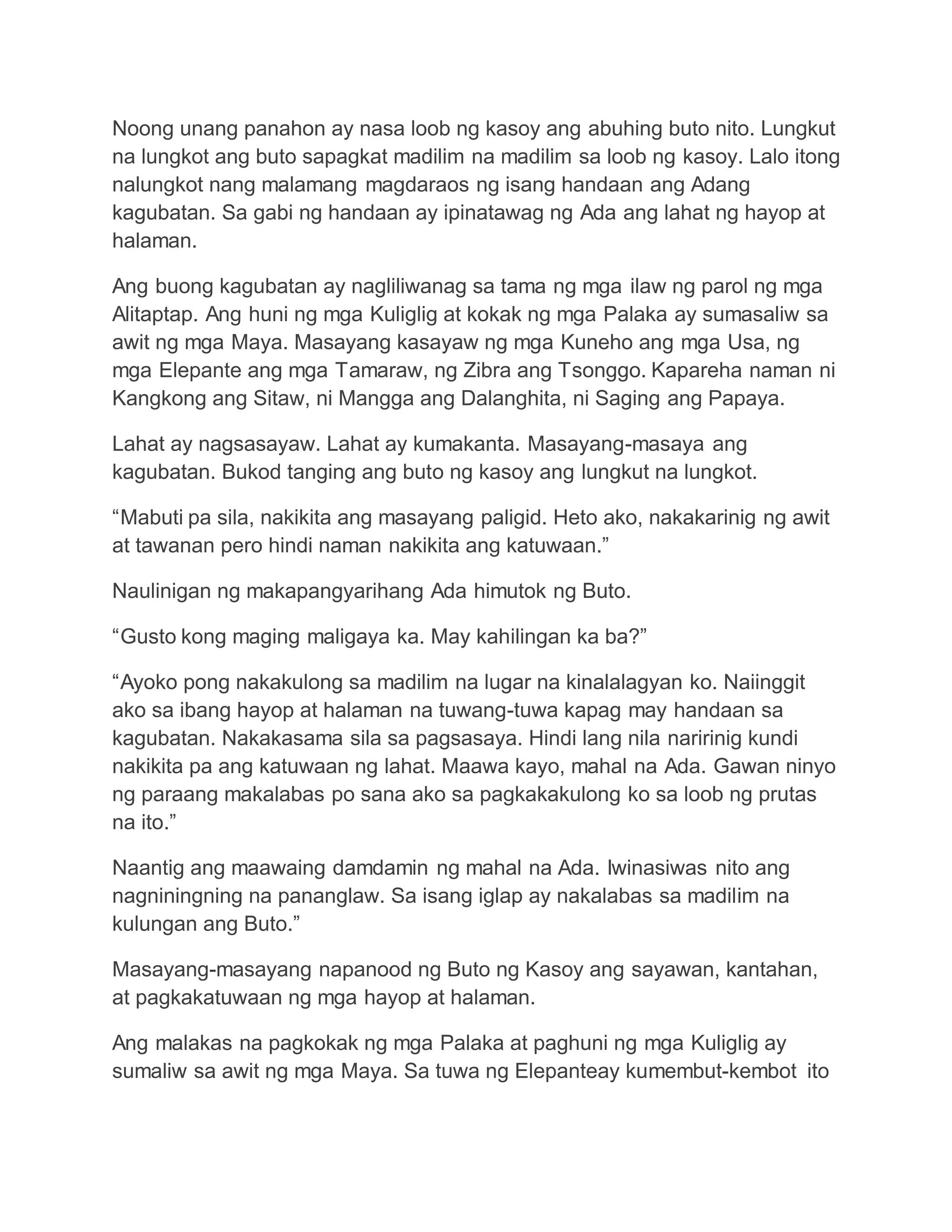 Alamat ng kasoy | DOCX