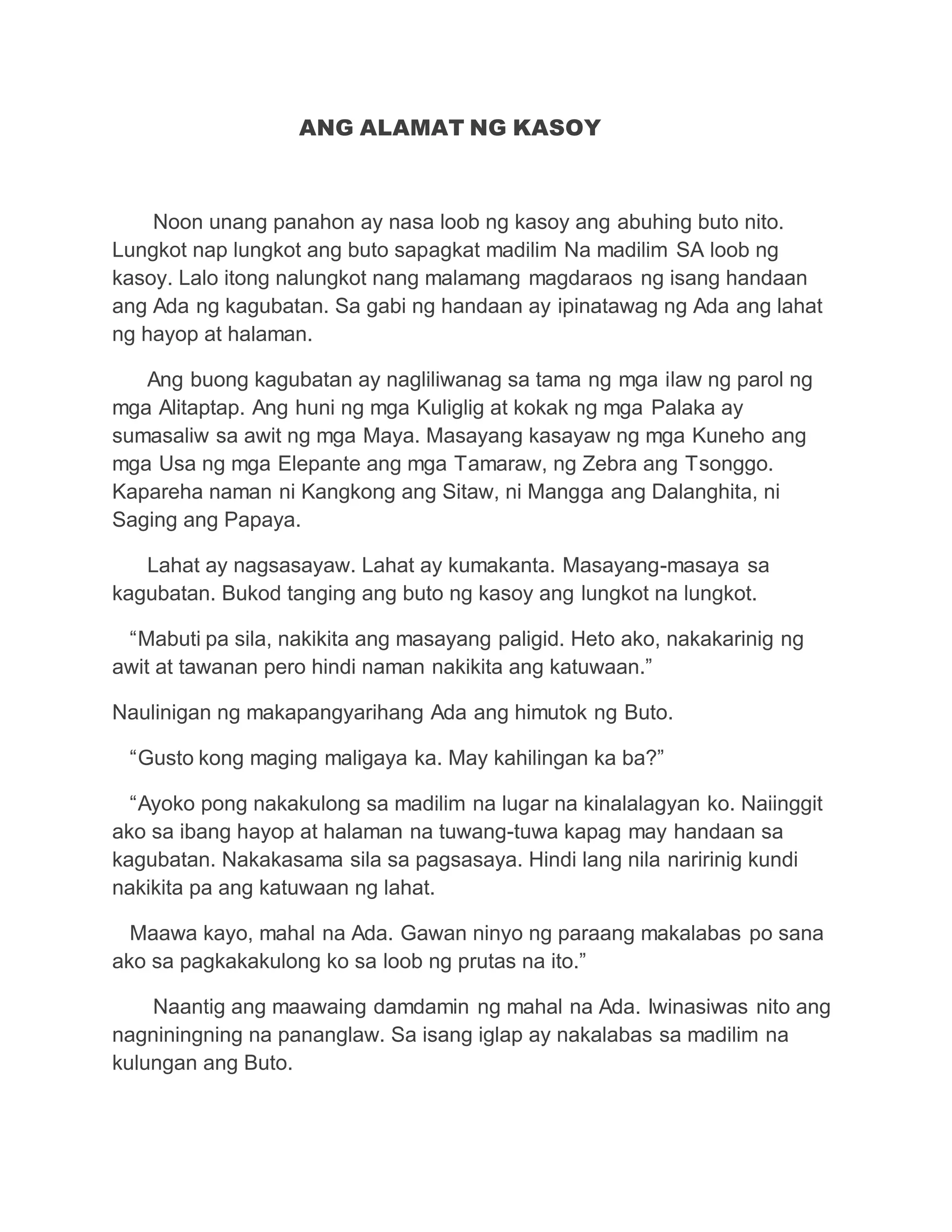 Alamat ng kasoy | DOCX