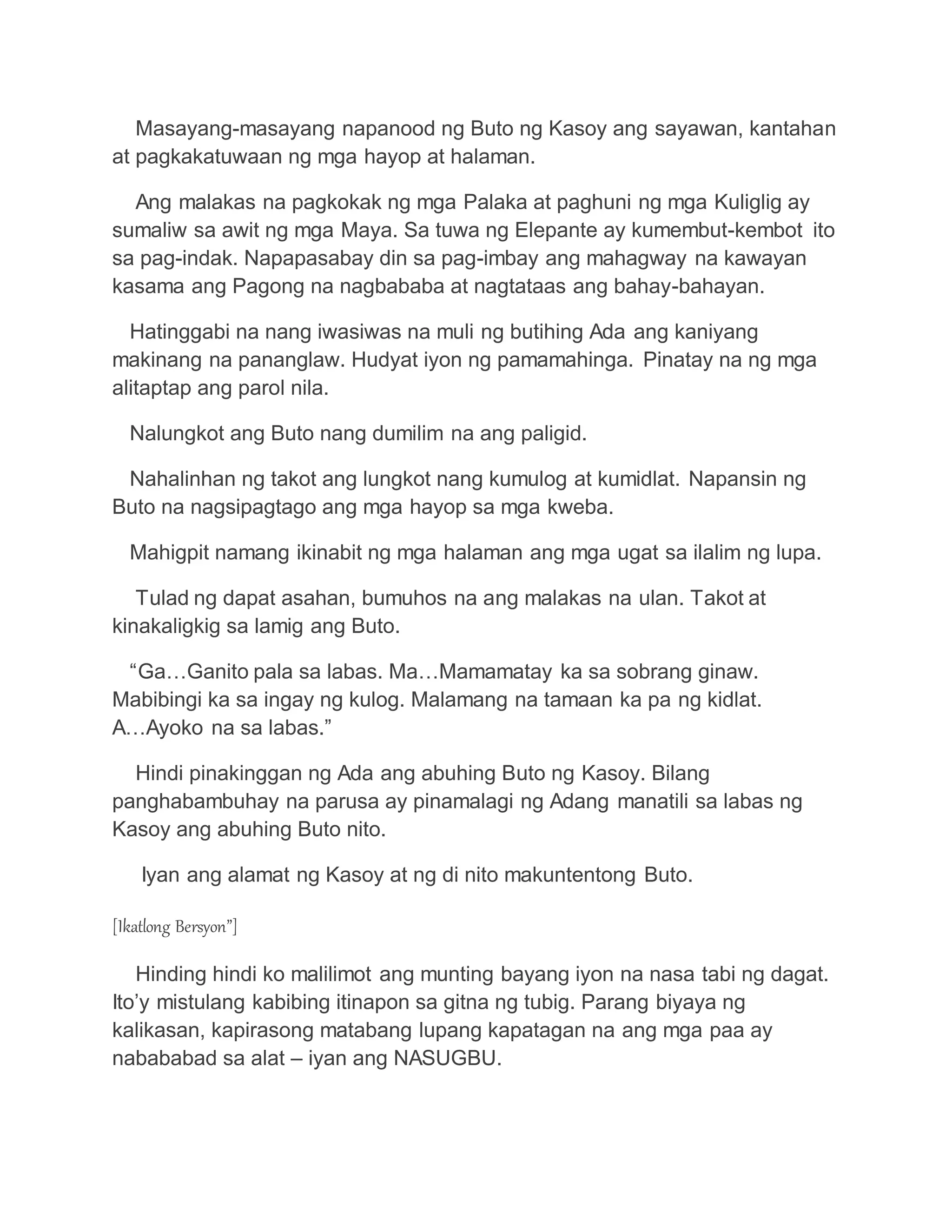 Alamat ng kasoy | DOCX