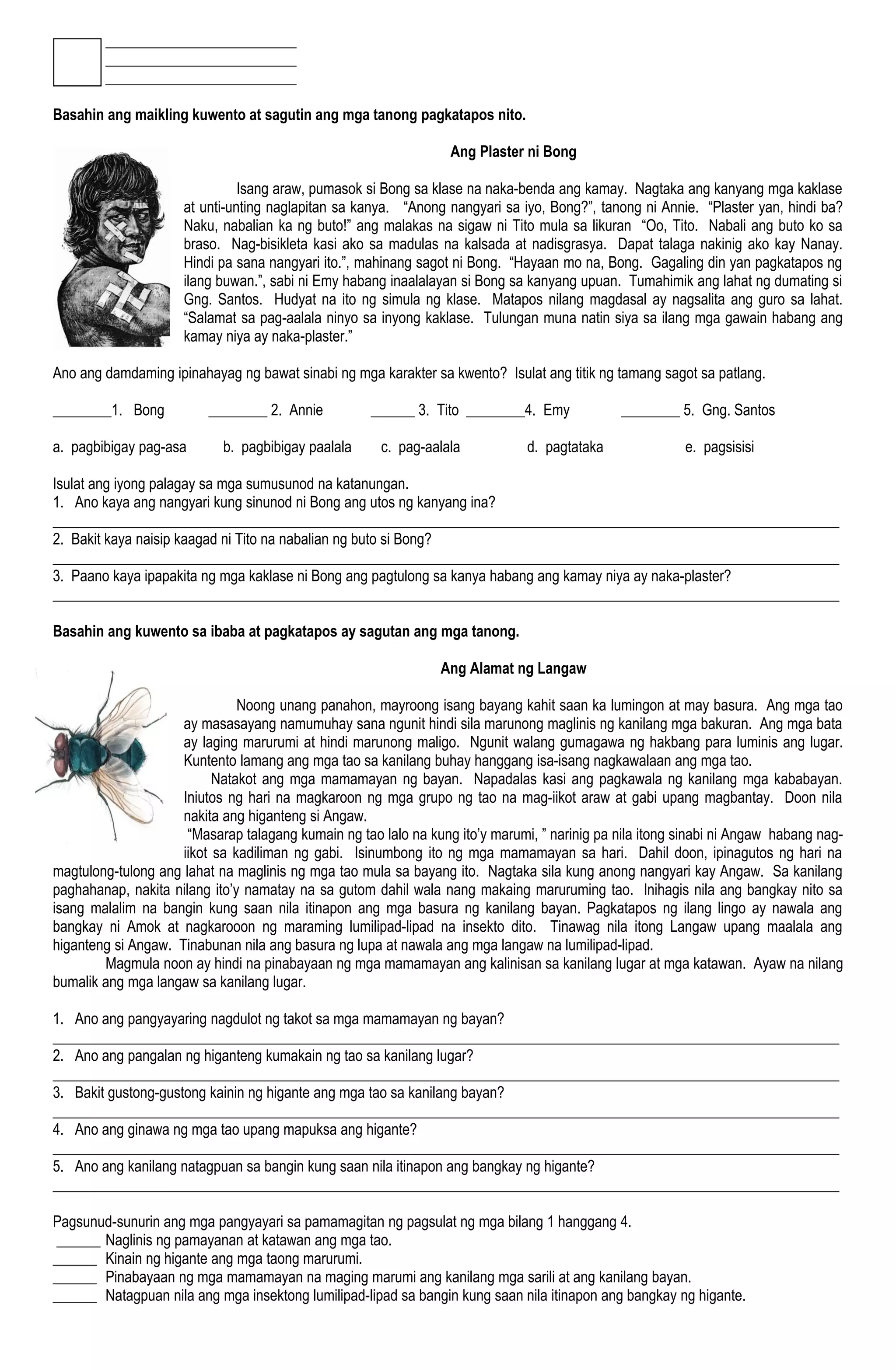 Alamat ng langaw | DOC