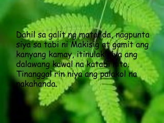 Alamat ng makahiya | PPTX