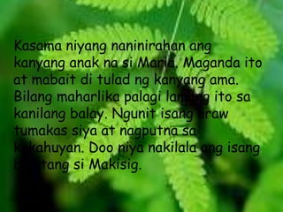 Alamat ng makahiya | PPTX