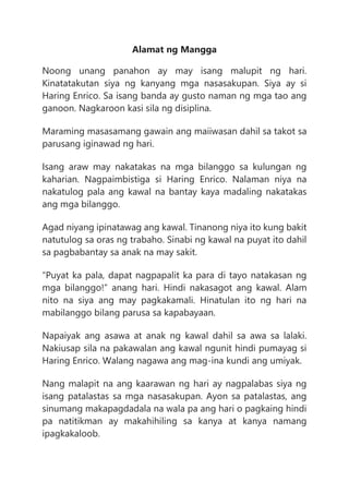 Alamat ng Mangga.docx