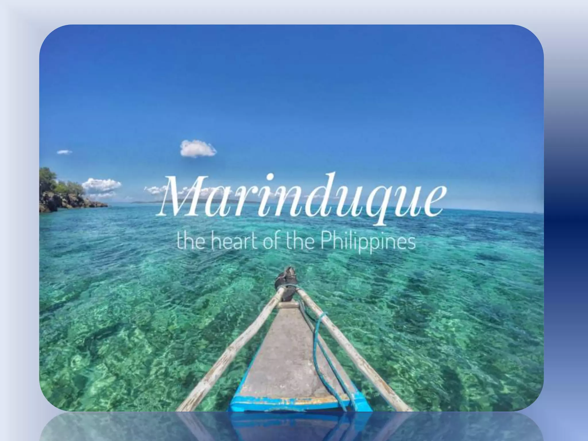 Alamat ng Marinduque | PPTX