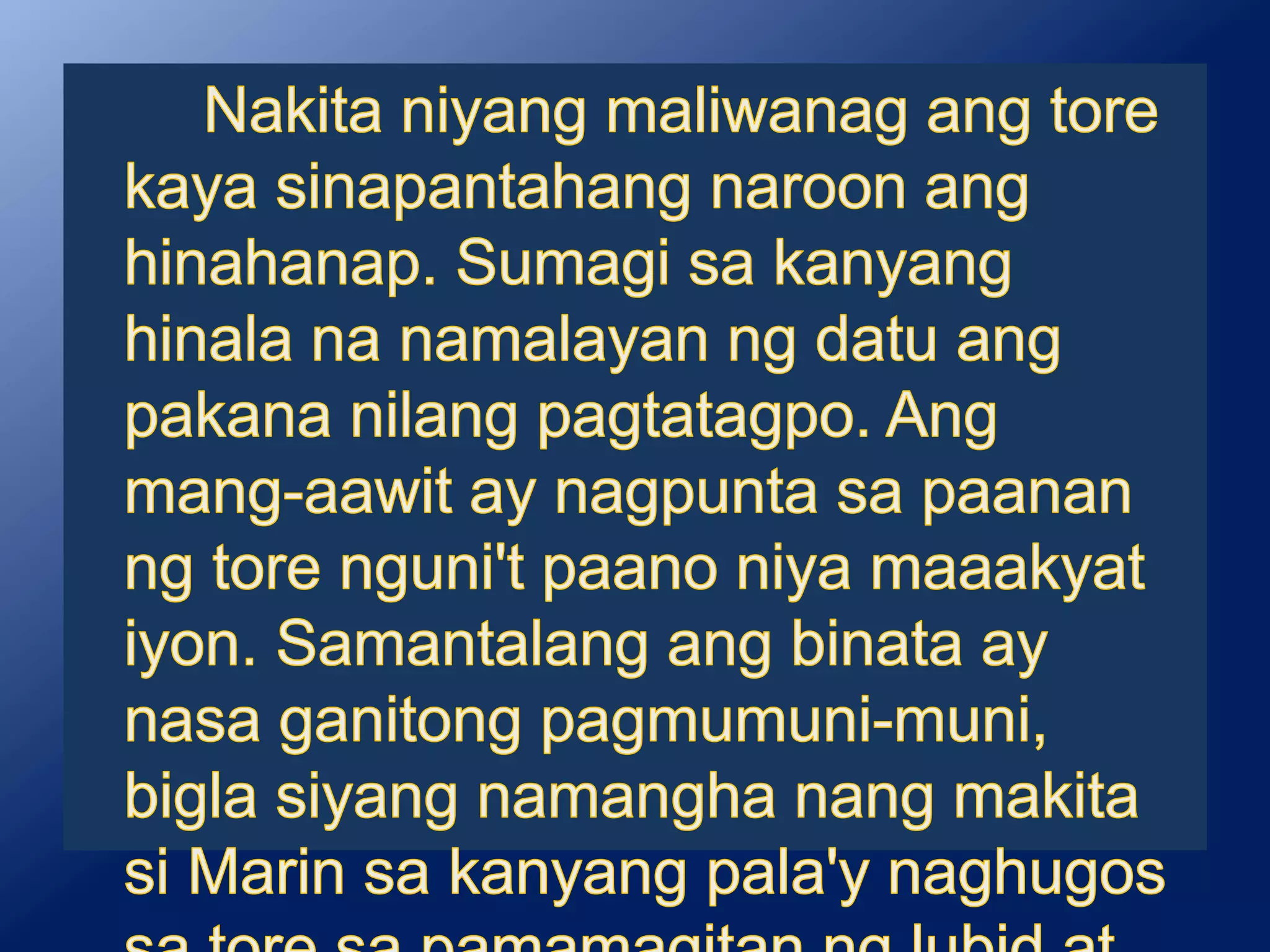 Alamat ng Marinduque | PPTX