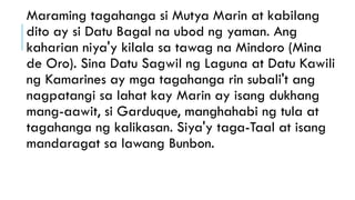 ALAMAT NG MARINDUQUE................pptx