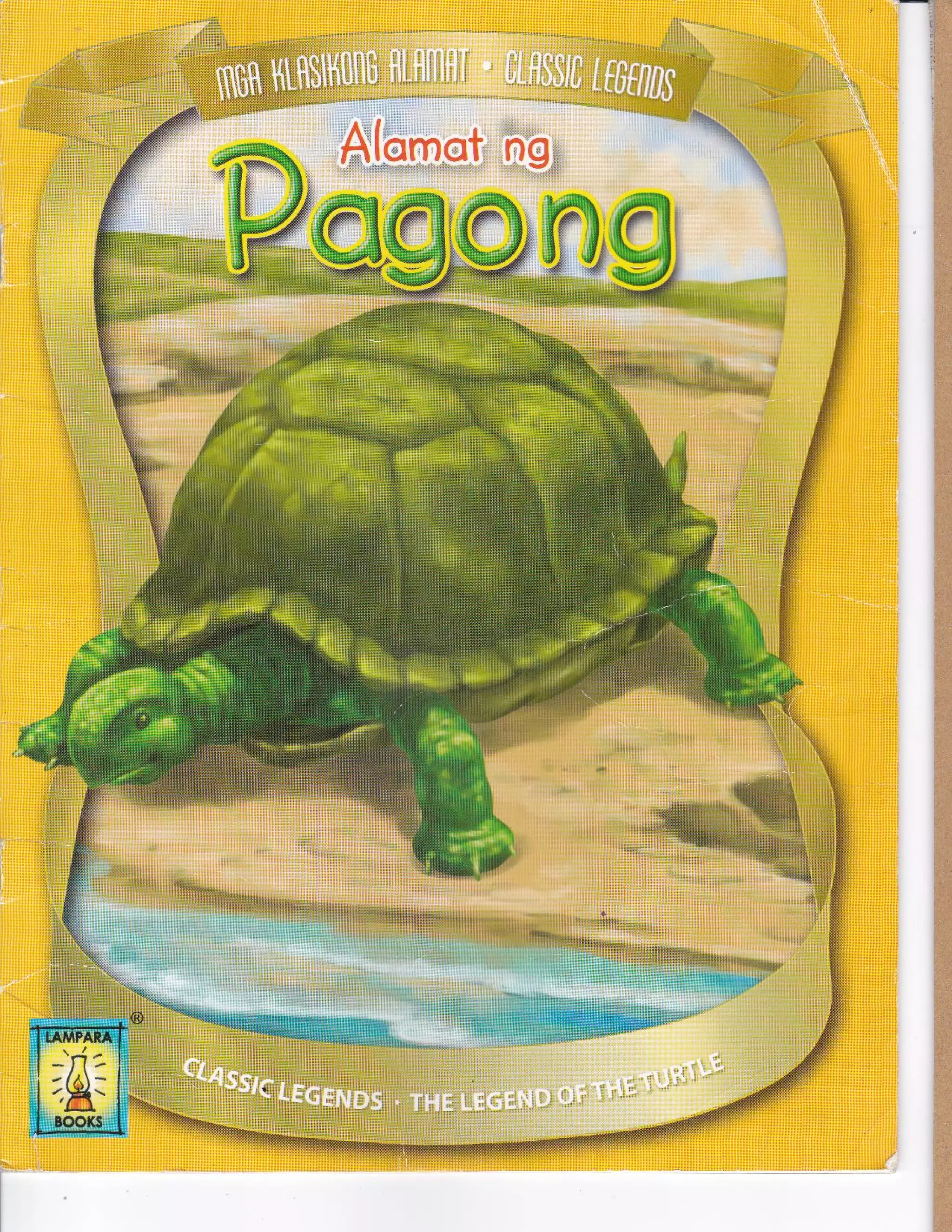 Alamat ng Pagong.pdf