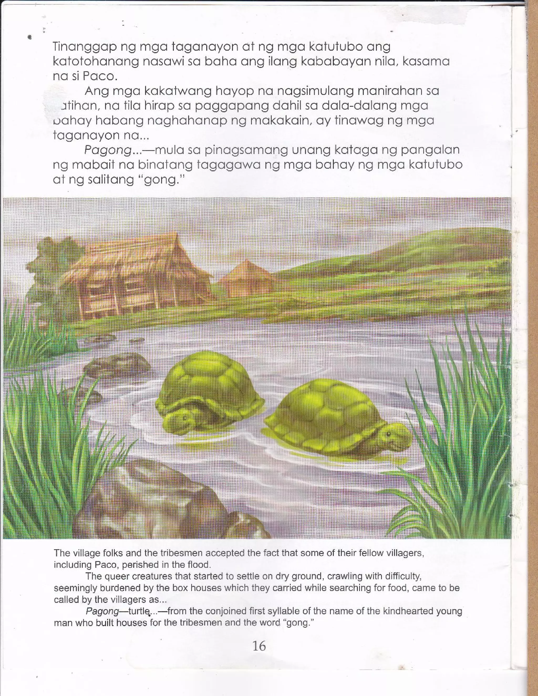 Alamat ng Pagong.pdf