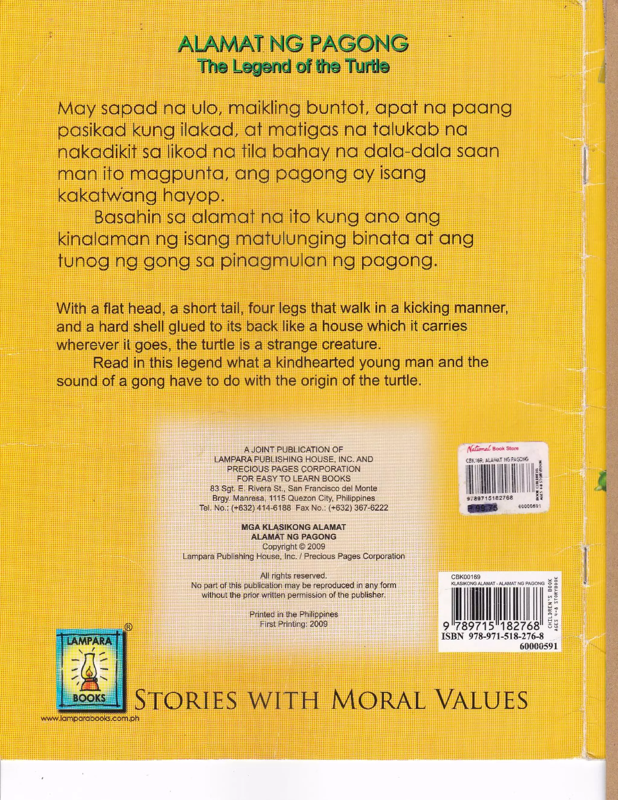 Alamat ng Pagong.pdf