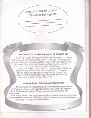 Alamat ng Pagong.pdf