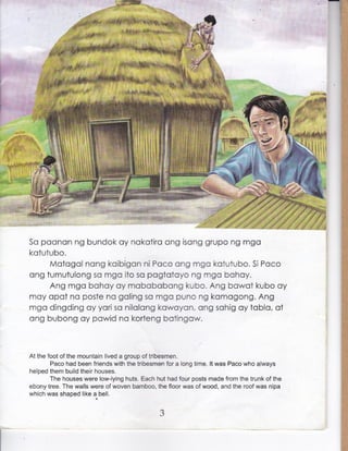 Alamat ng Pagong.pdf