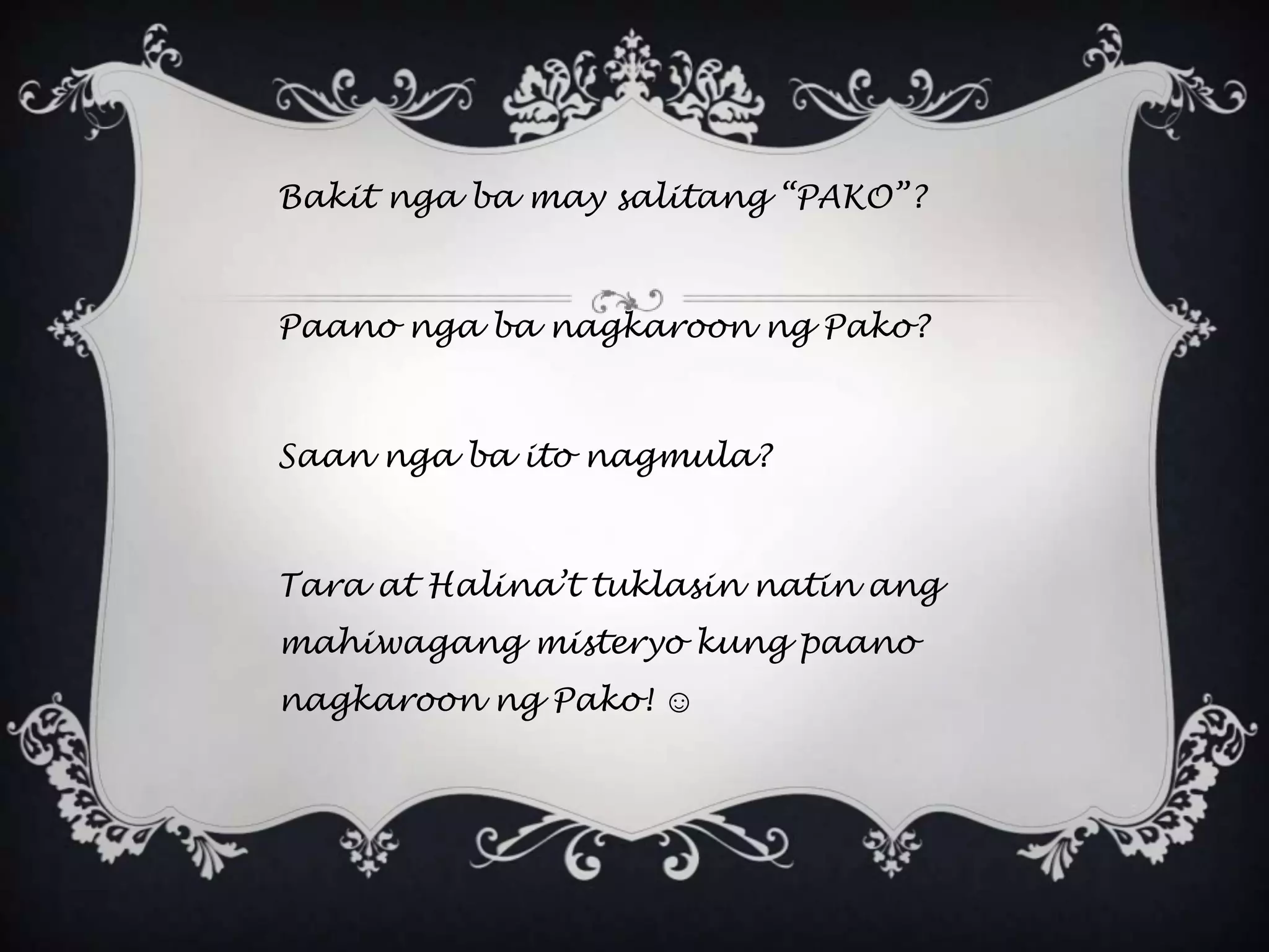 Ang Alamat ng pako | PPTX