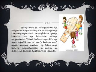 Ang Alamat ng pako | PPTX