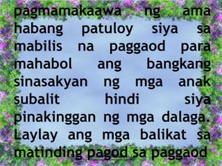 Alamat ng pitong makasalanan | PPTX