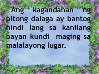Alamat ng pitong makasalanan | PPTX