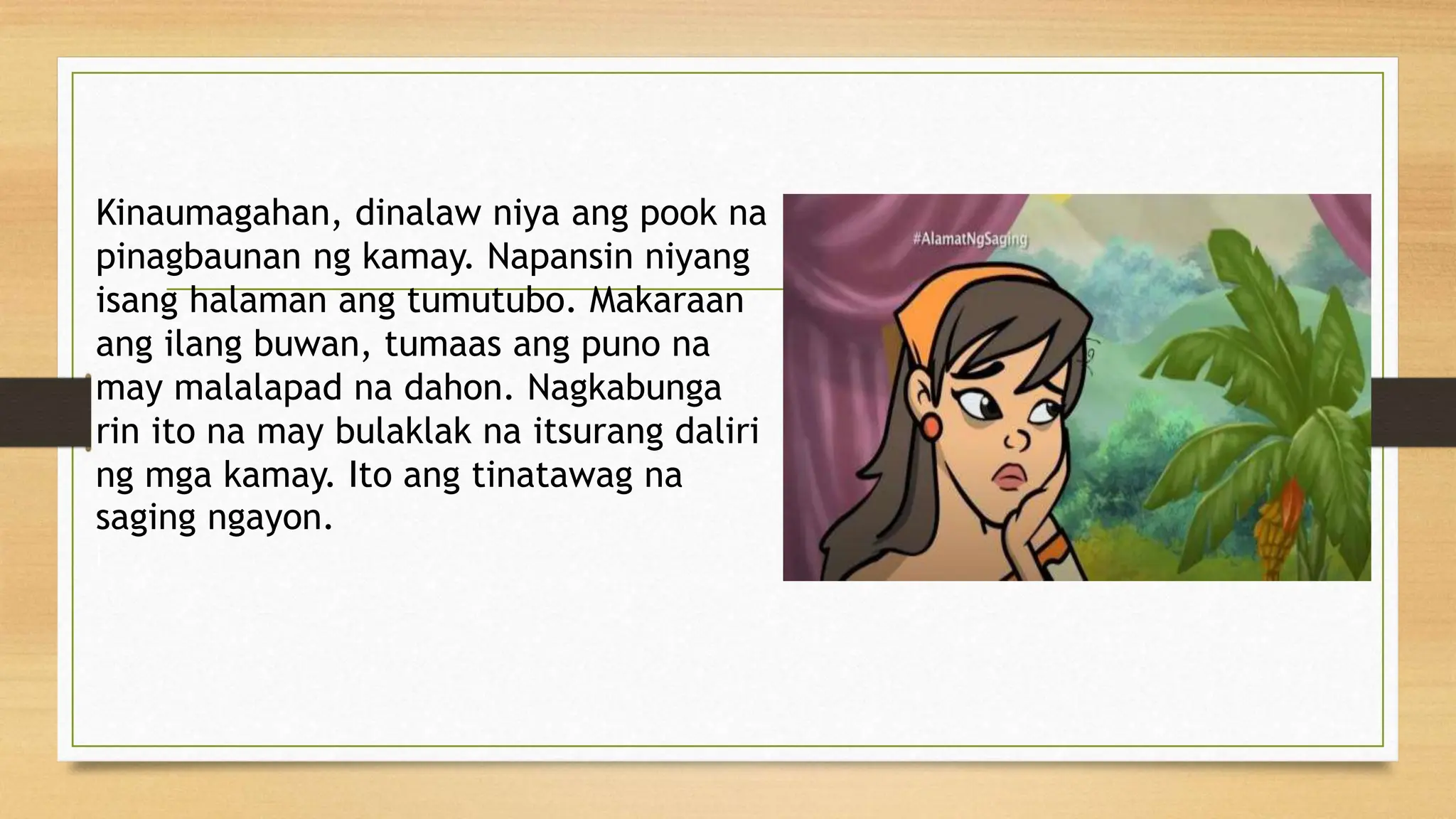 alamat ng saging.pptx