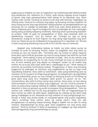 Alamat ng sapatos (st. matthew,slc) | PDF