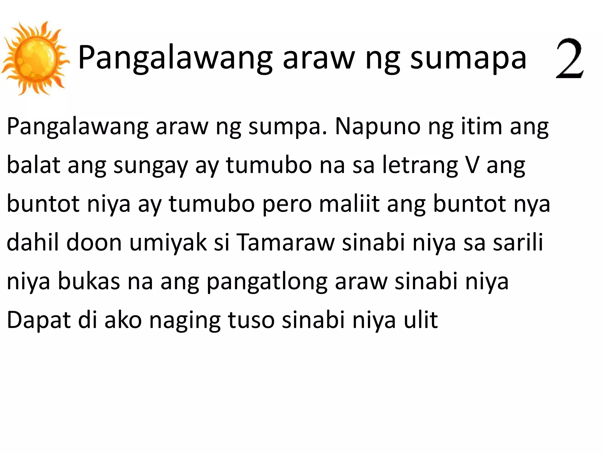 Alamat ng tamaraw | PPTX
