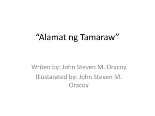 Alamat ng tamaraw | PPTX