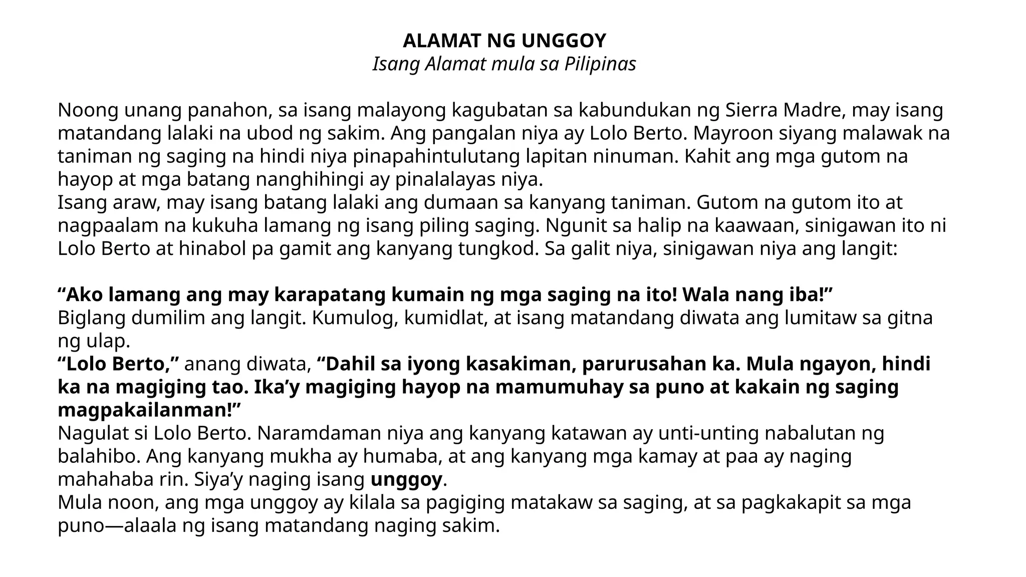 Alamat ng Unggoy Filipino Literature Grade 4 | PPTX