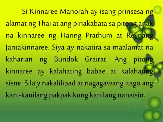 Alamat ni prinsesa manorah fil 9 | PPTX