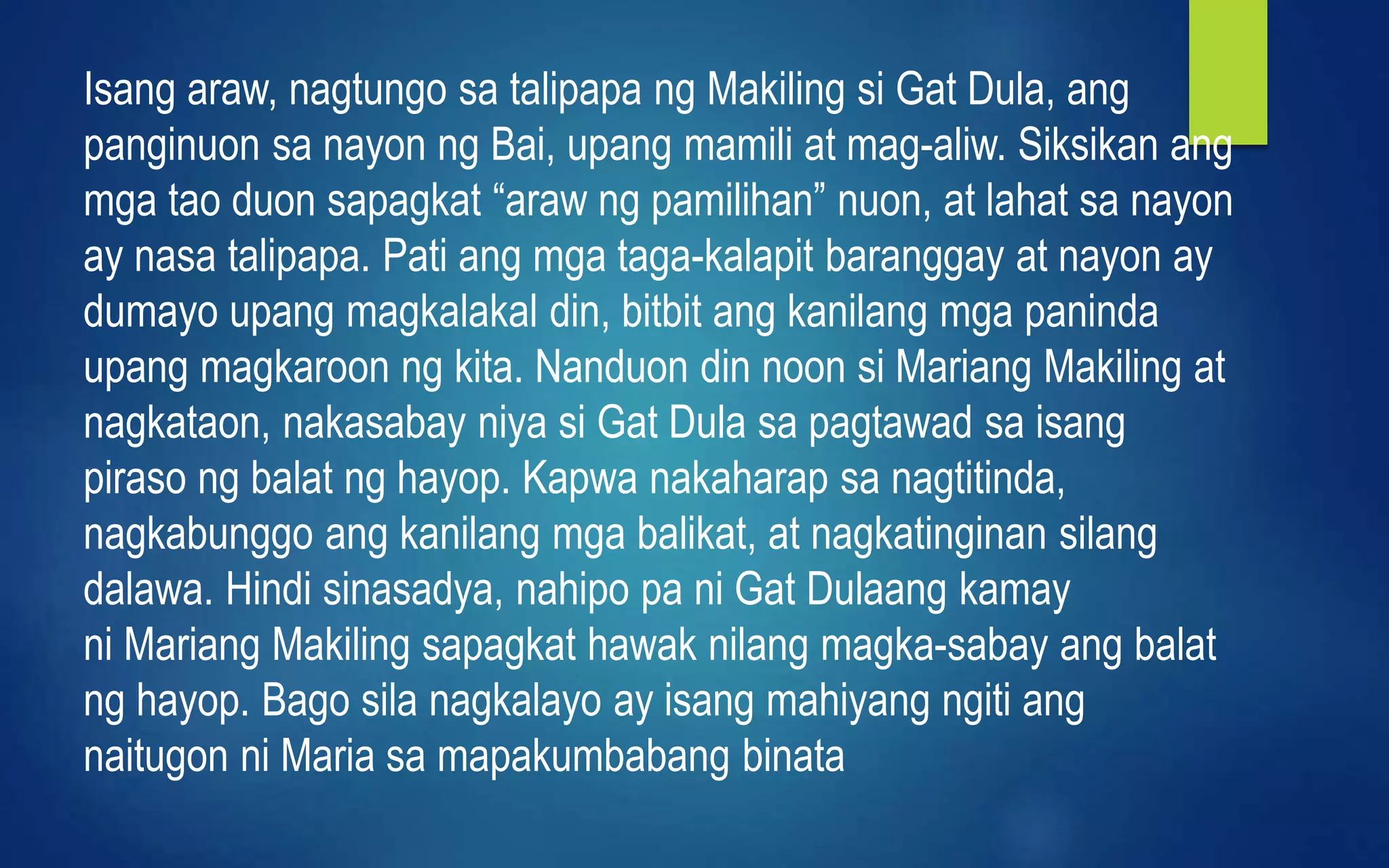 Filipino 8 Alamat ni Maria Makiling | PPTX