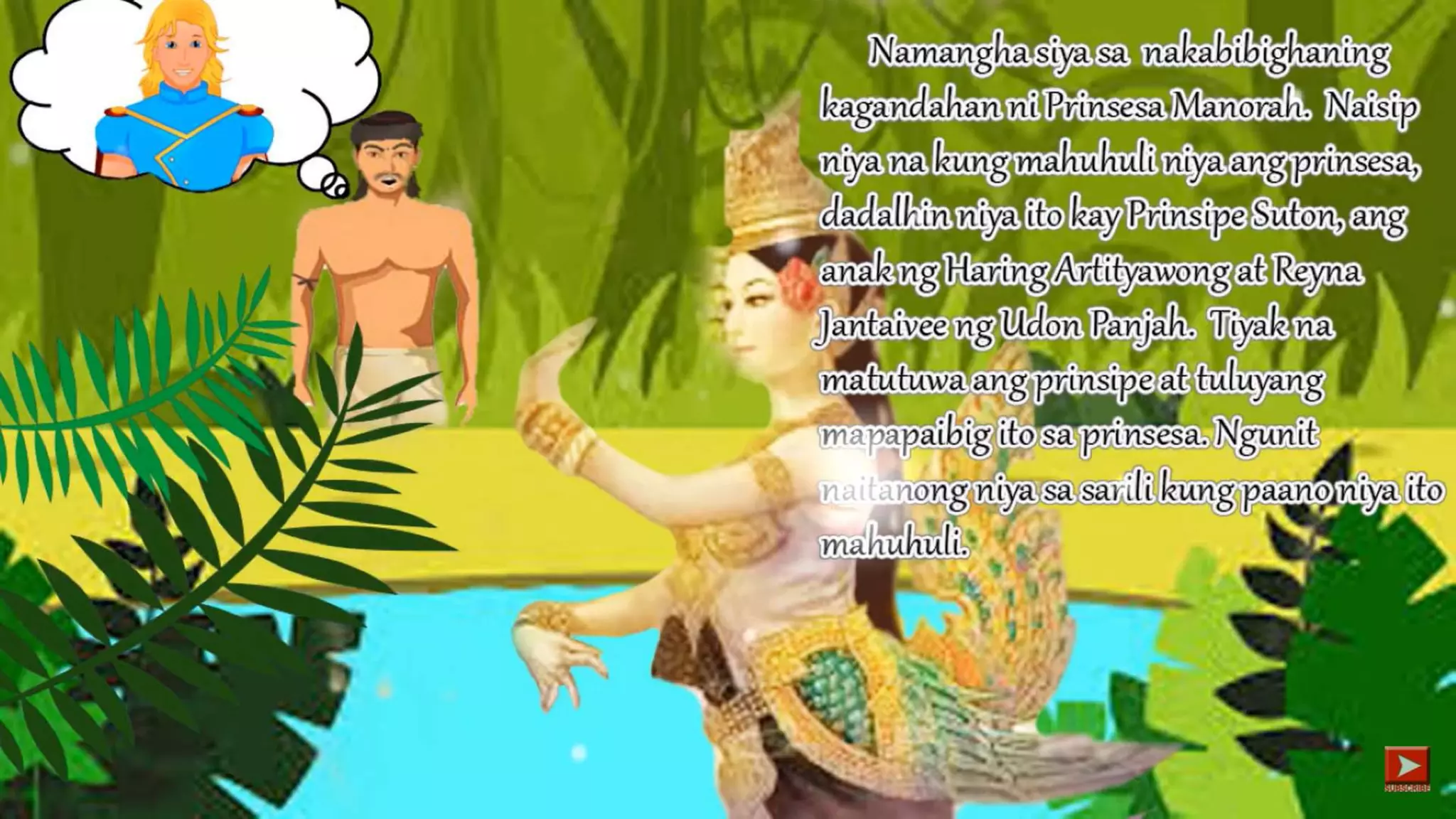 Alamat ni Prinsesa Manorah.pptx