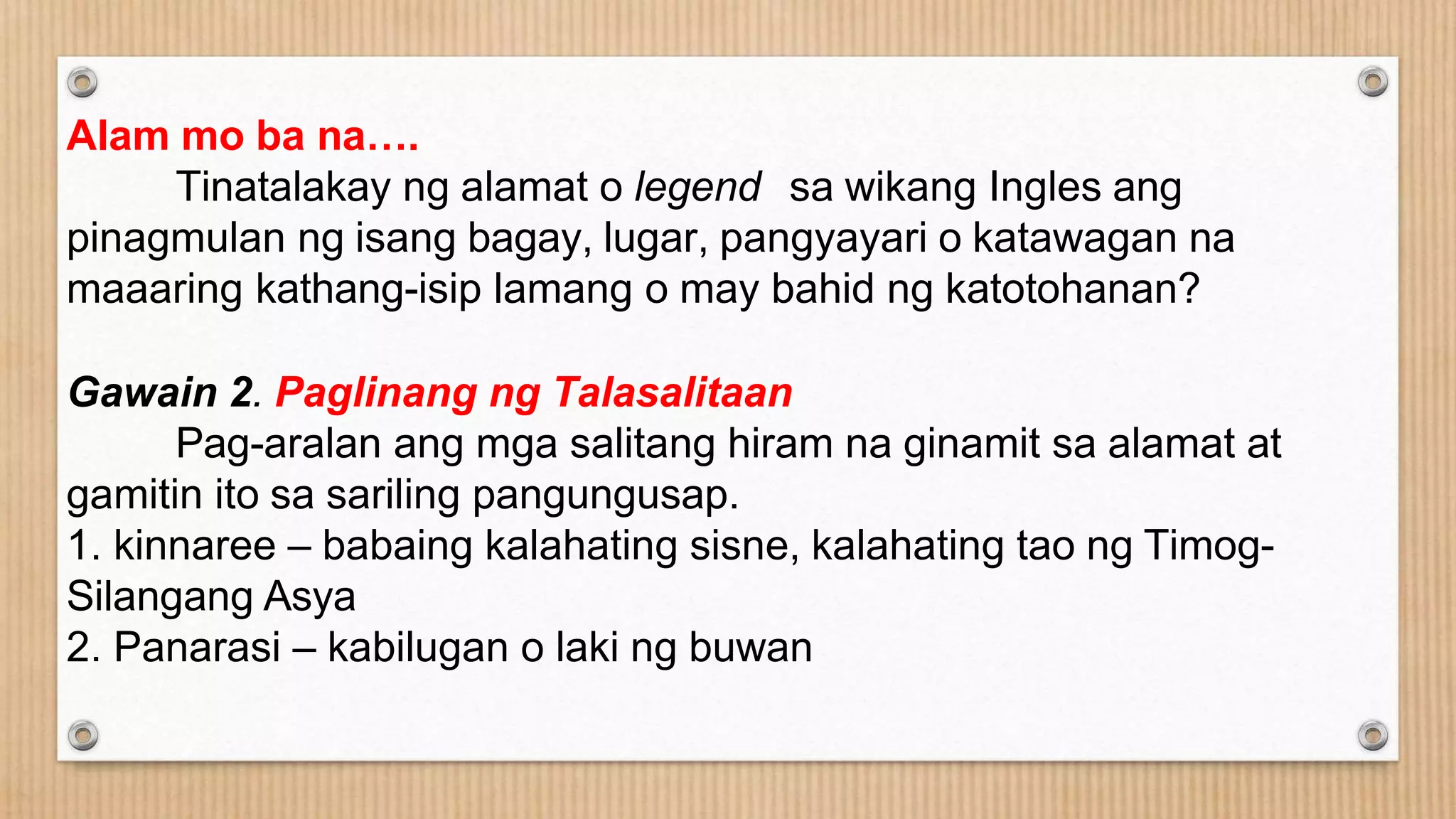 alamatni prinsesamanorrah grade 9.pptx