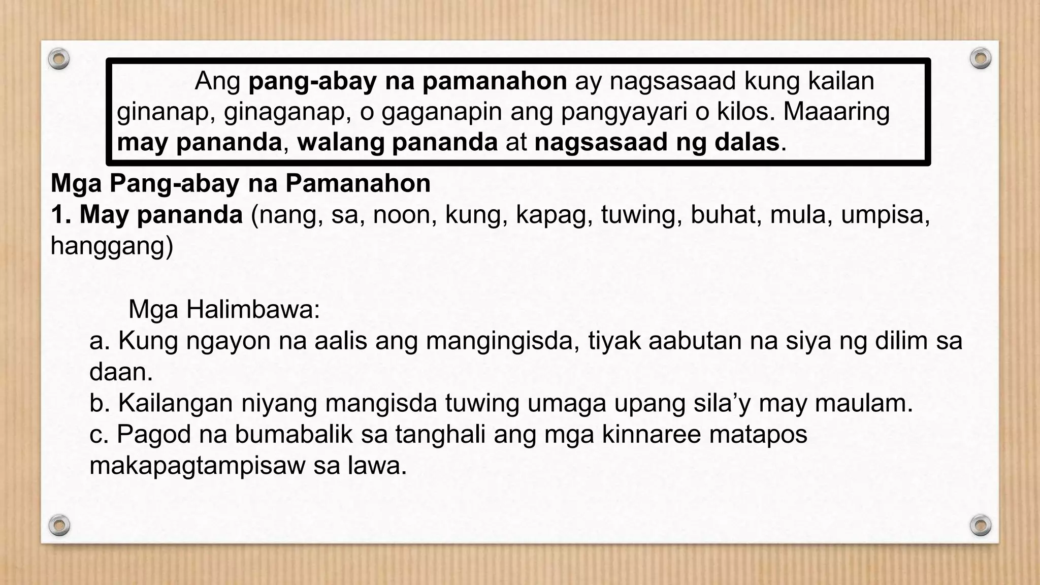 alamatni prinsesamanorrah grade 9.pptx