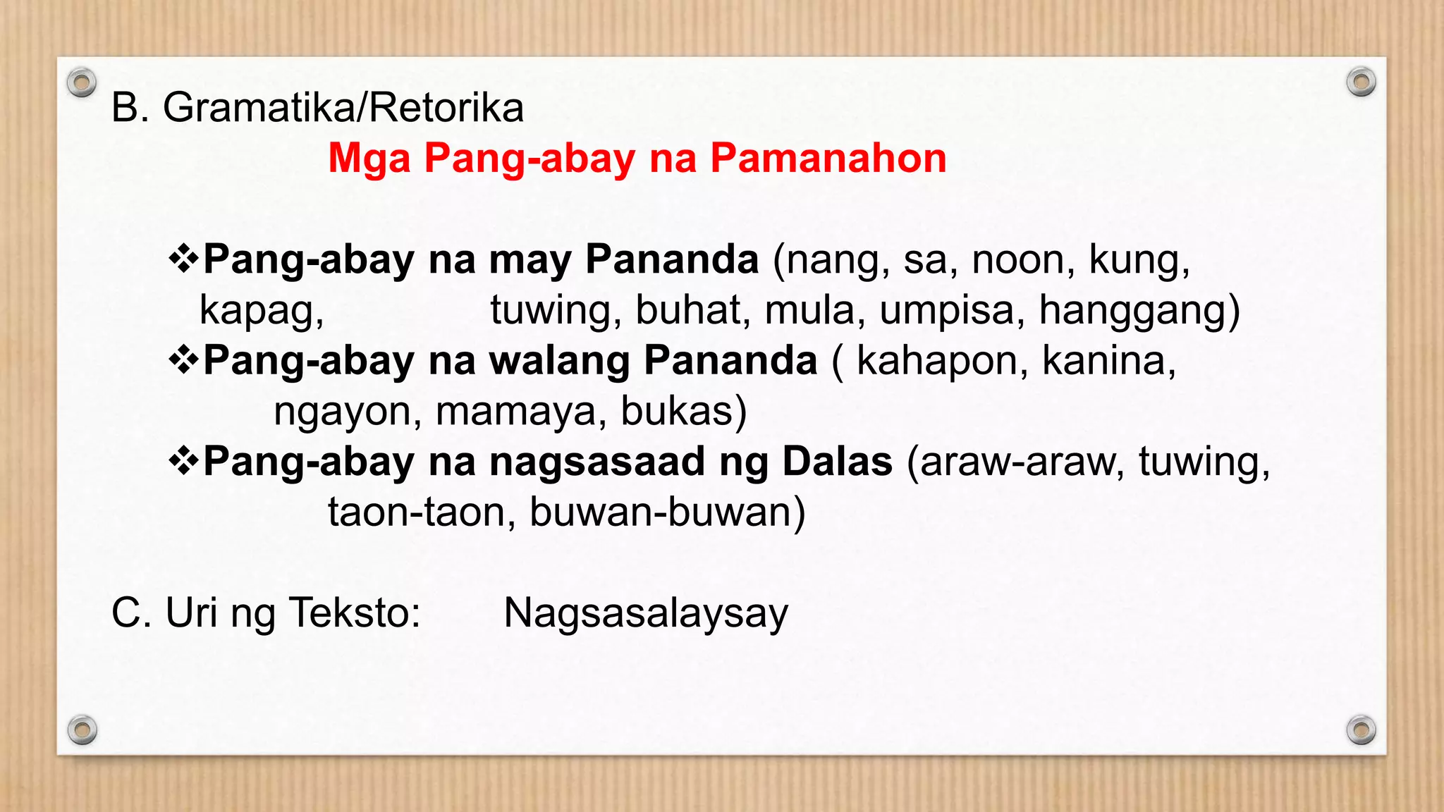 Alamat ni Prinsesa Manorrah(powerpoint) | PPTX