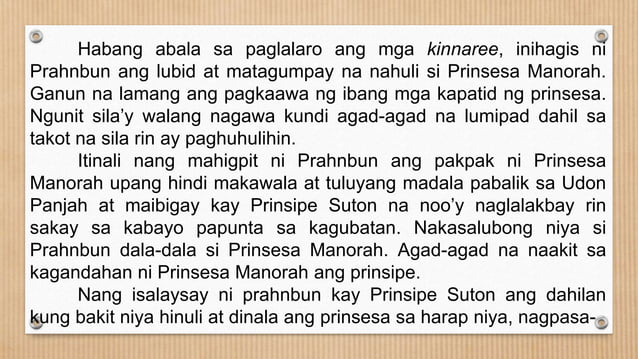 Alamat ni Prinsesa Manorrah(powerpoint) | PPTX