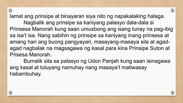 Alamat ni Prinsesa Manorrah(powerpoint) | PPTX