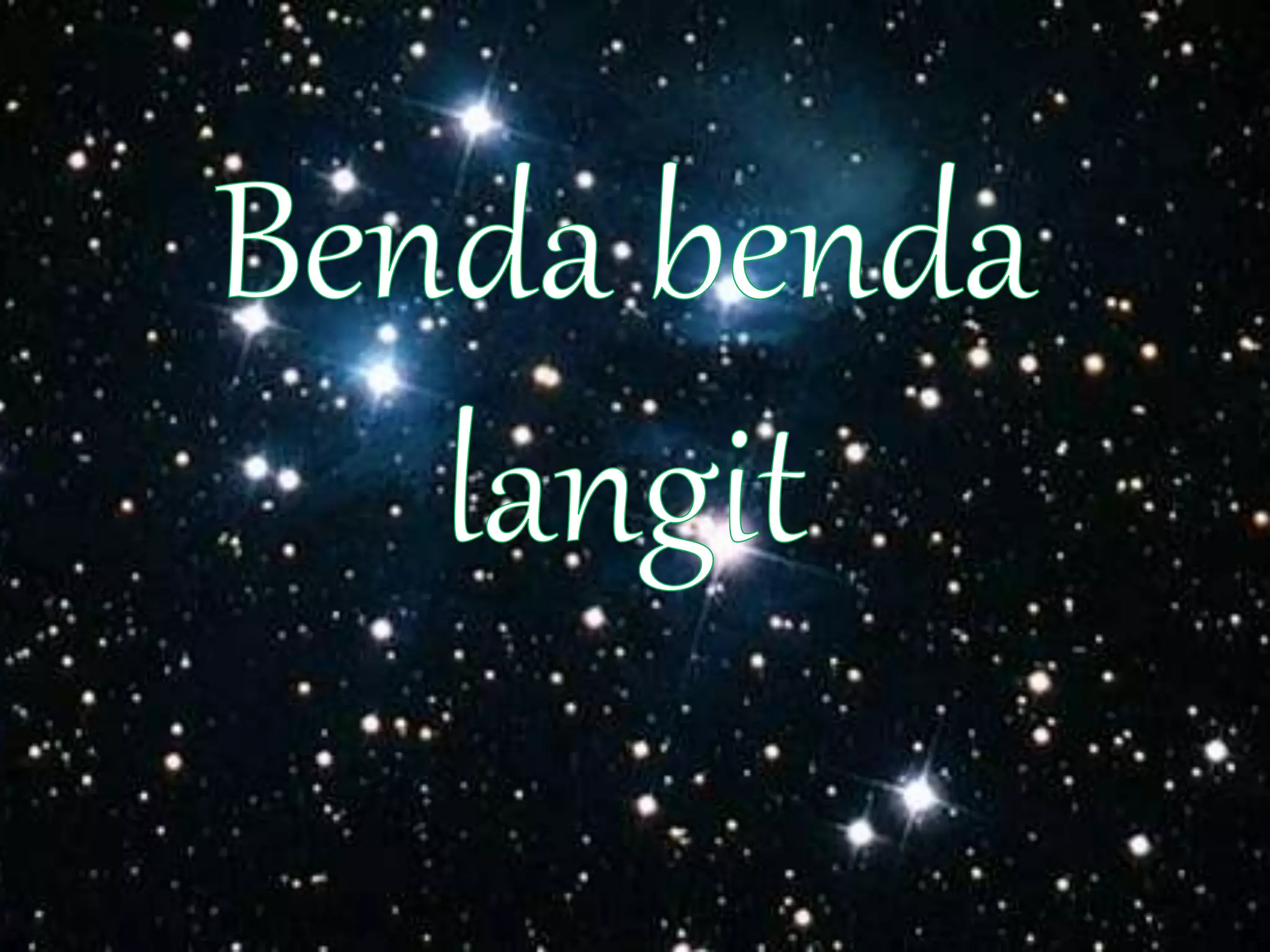 Alam jagad raya geografi kelas x semester 1 | PPTX