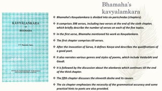 Alamkara school-Bhamaha,Udbhata & Rudrata.. | PPTX