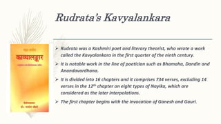 Alamkara school-Bhamaha,Udbhata & Rudrata.. | PPTX