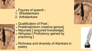 Alamkara theory by Bhamaha Indian Poetics (1).pptx