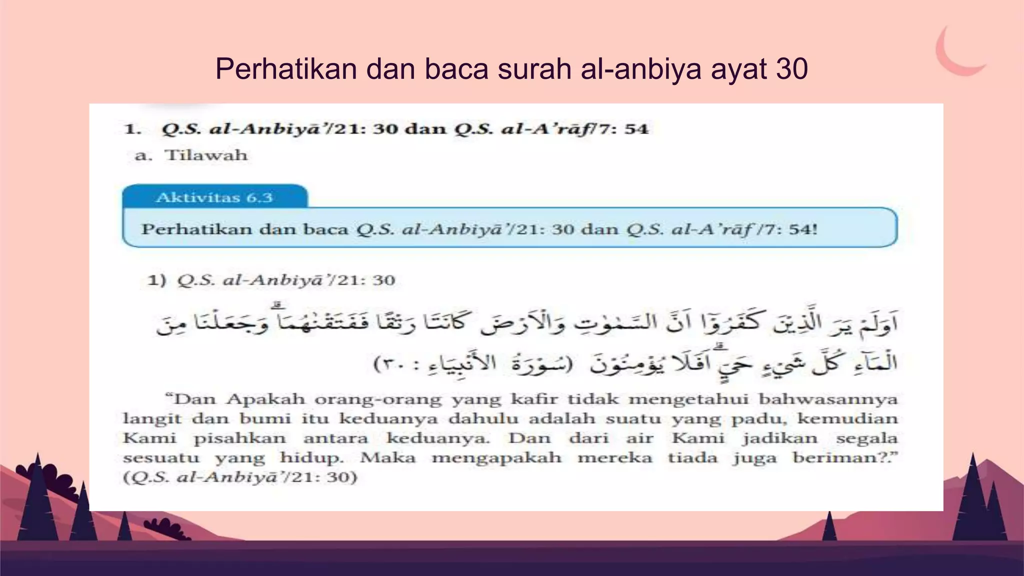 Alam semesta ciptaan Allah.pptx